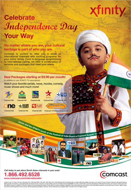 Ameredia: Integrated Multicultural Marketing